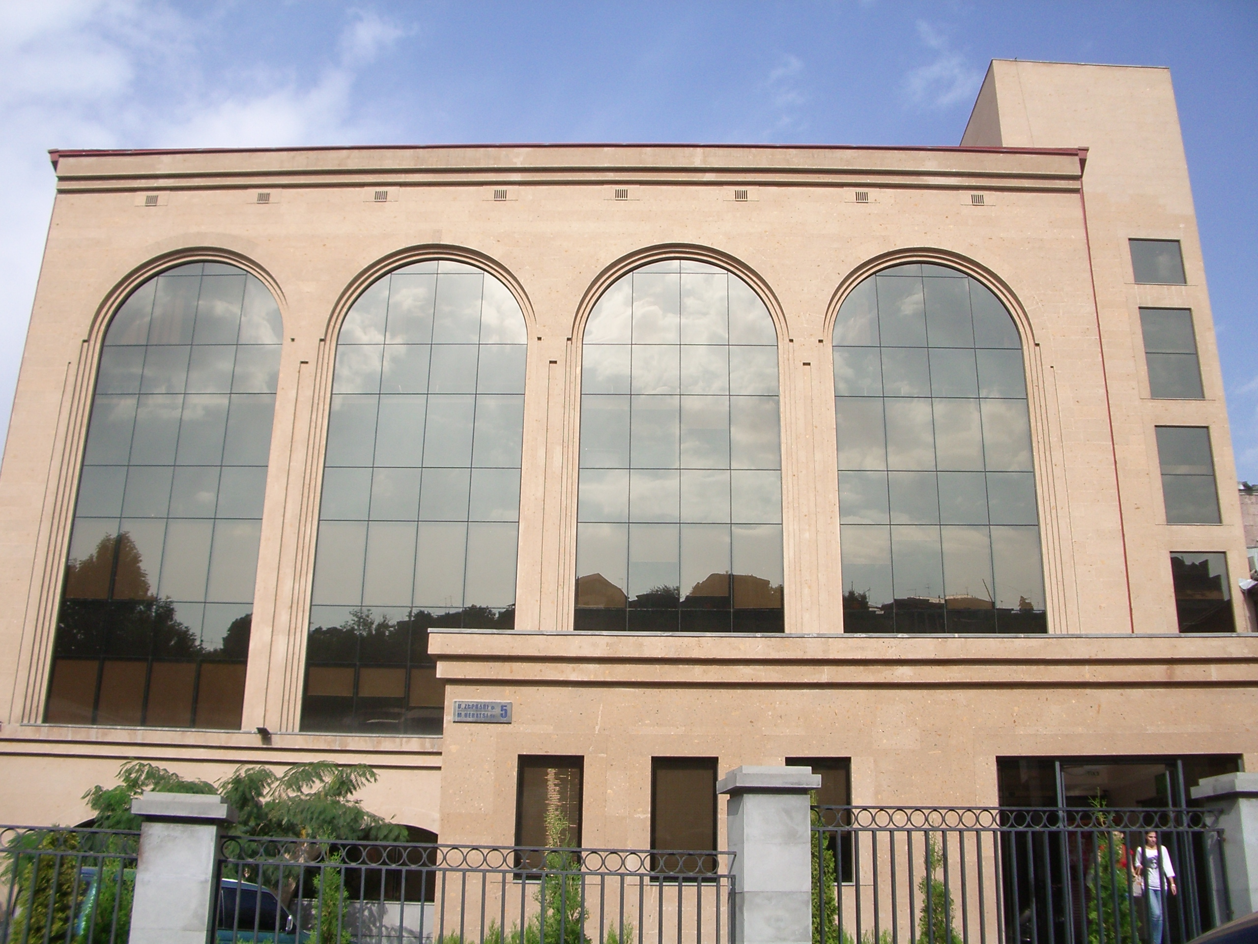 Armenian American Wellness Center | AACA, Inc.